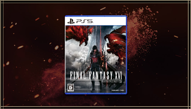 【FF16】予約特典の内容一覧と価格｜限定版【ファイナルファンタジー16】 - ゲームウィズ