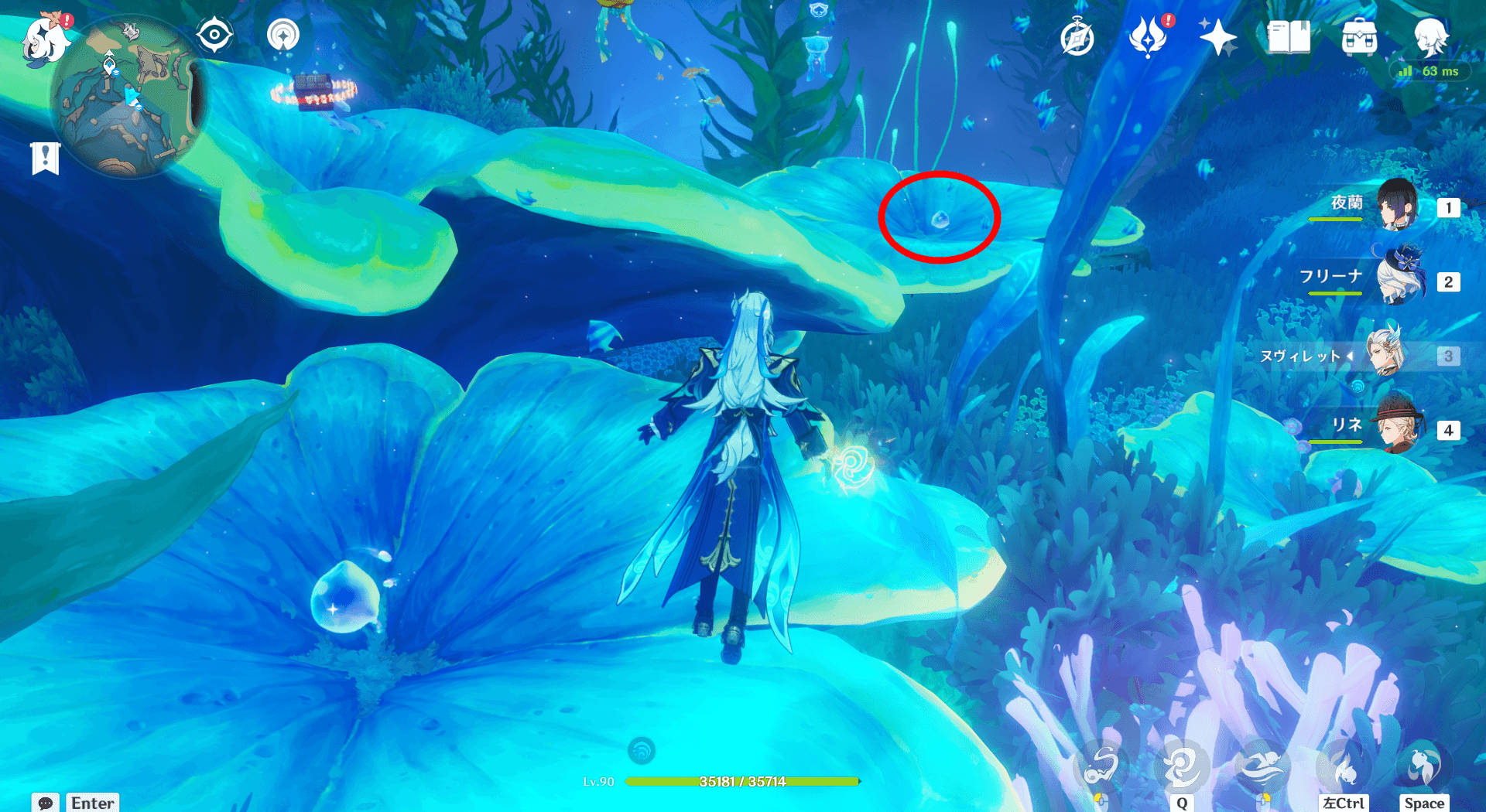 Genshin Impact | Spring Of The First Dewdrop Location & Farm Routes ...