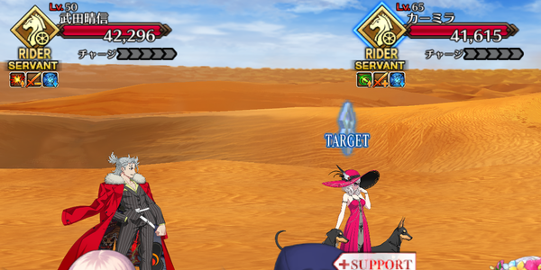 【FGO】第9節『Desert Dubai(Ⅱ)Queen and Camel』攻略｜水着イベント2024 - ゲームウィズ