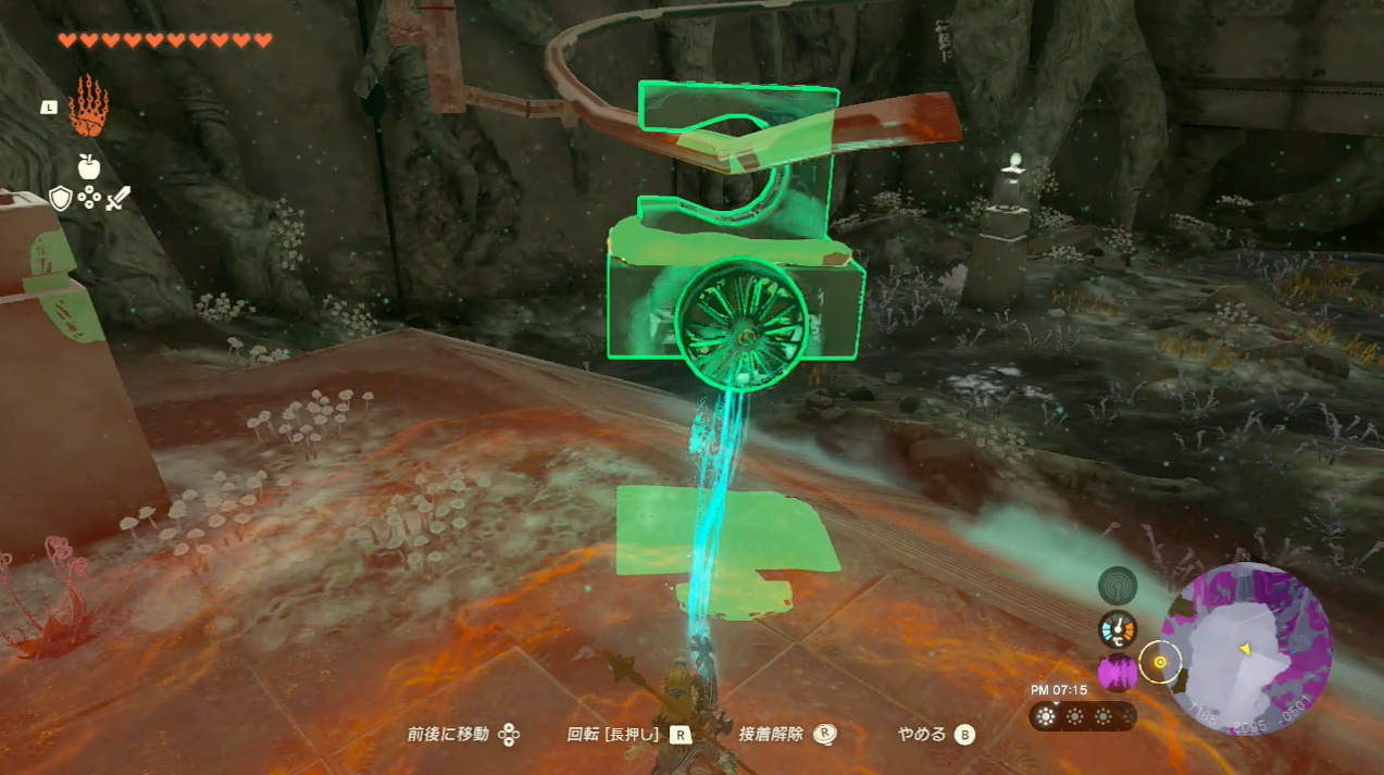 TotK | Right-Leg Depot Walkthrough Guide: Location & How To Get To | Zelda Tears Of The Kingdom ...