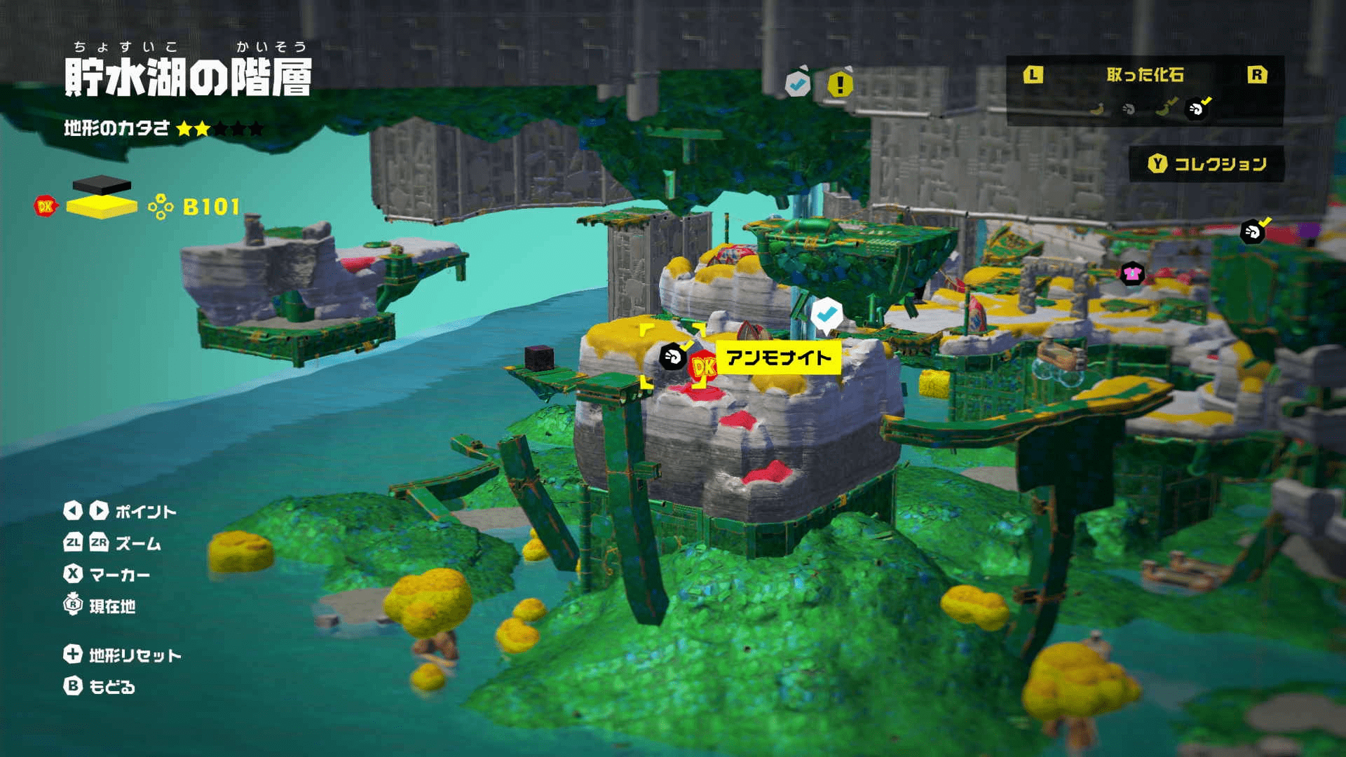 【ドンキーコングバナンザ】B101のバナモンドと化石一覧 - ゲームウィズ