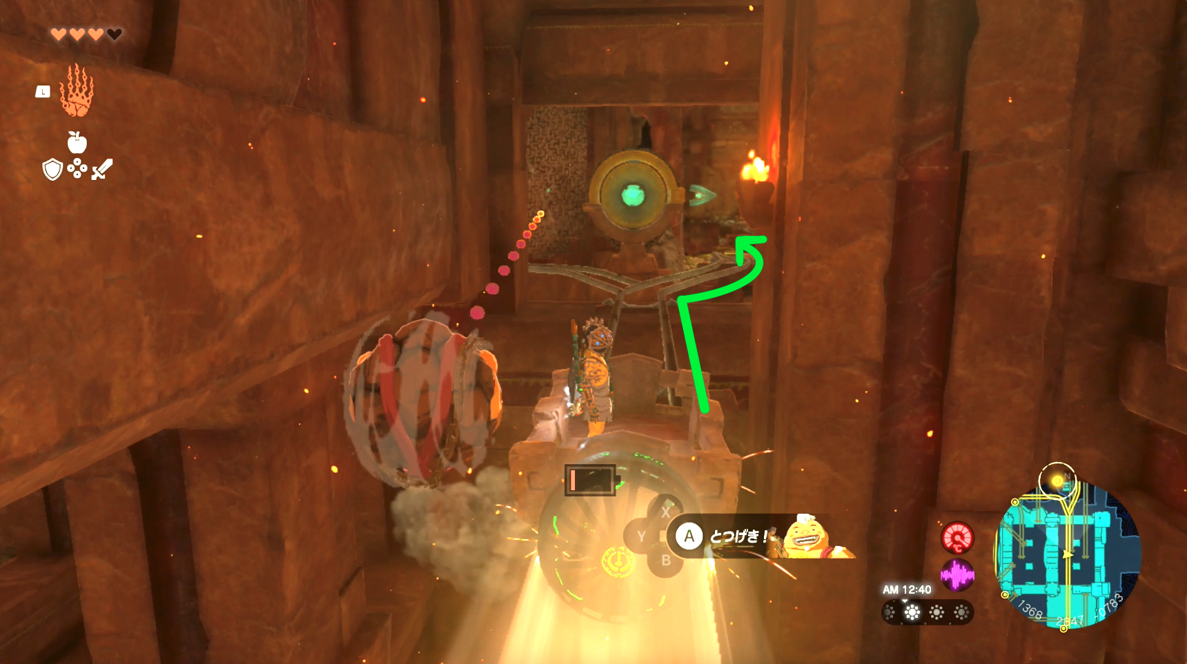 TotK | Fire Temple Walkthrough Guide - Map & Key Locations | Zelda ...