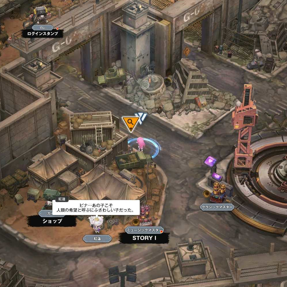 【ニケ】OVER ZONEイベント攻略【NIKKE】 - ゲームウィズ