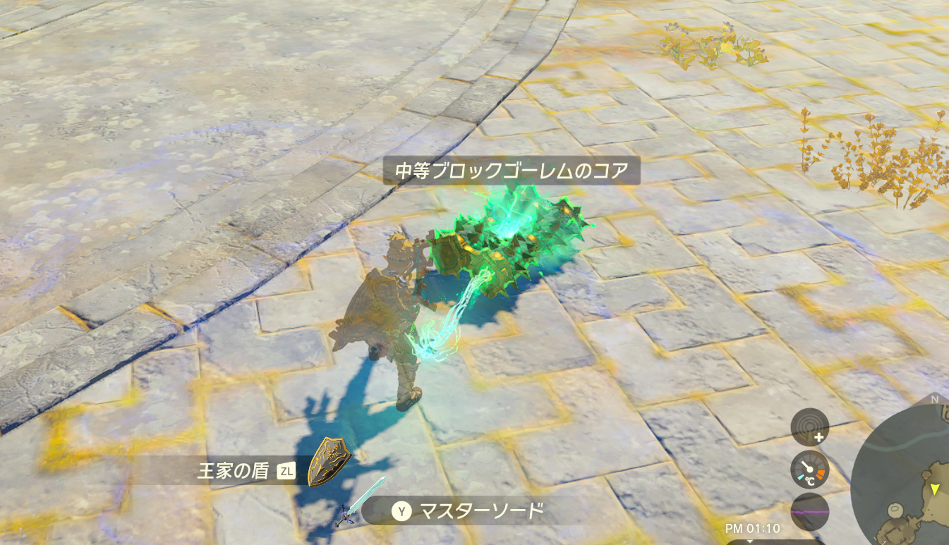 TotK | Flux Construct Guide: How To Defeat & Locations | Great Sky ...