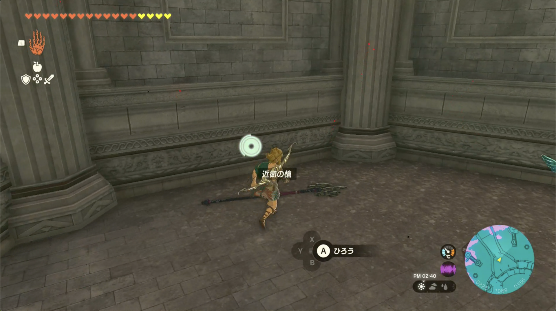 TotK | Hyrule Castle Guide: How To Get Into & Weapons Map | Zelda Tears ...