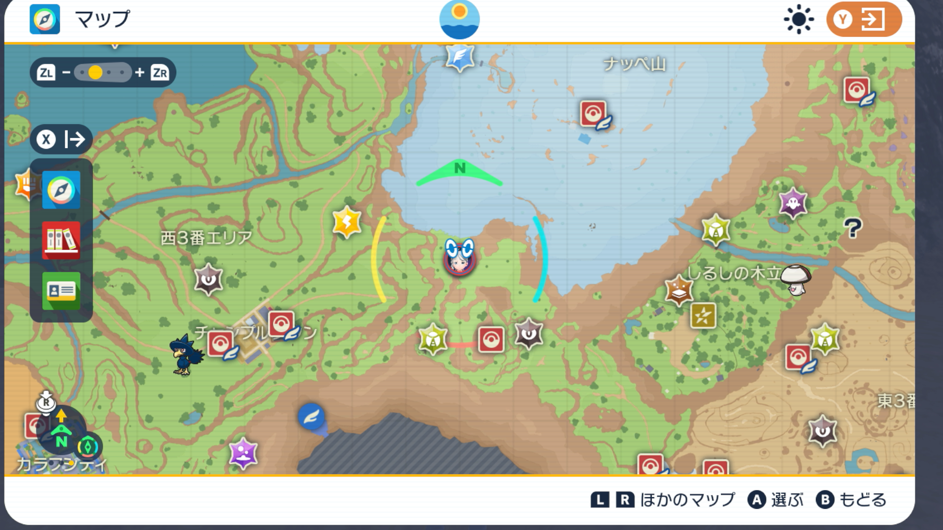【ポケモンSV】ブラックキュレムの色違いと弱点・種族値【藍の円盤】 - ゲームウィズ