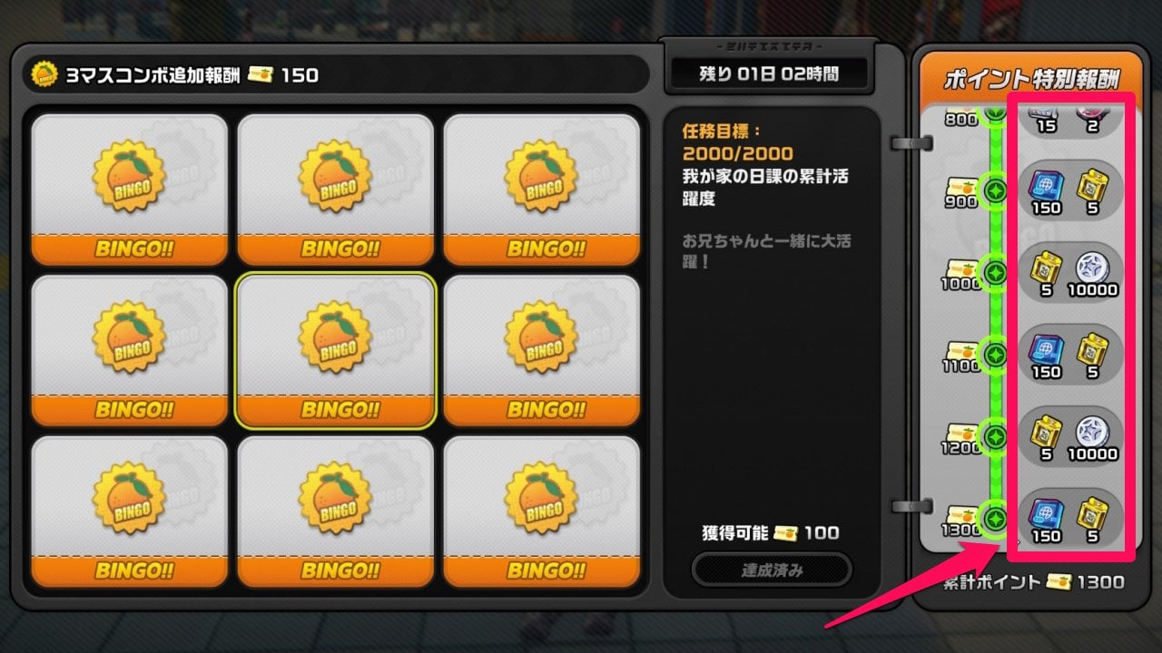 【ゼンゼロ】San-Z Studioの場所と解放条件｜ギャラリー機能【ゼンレスゾーンゼロ】 - ゲームウィズ