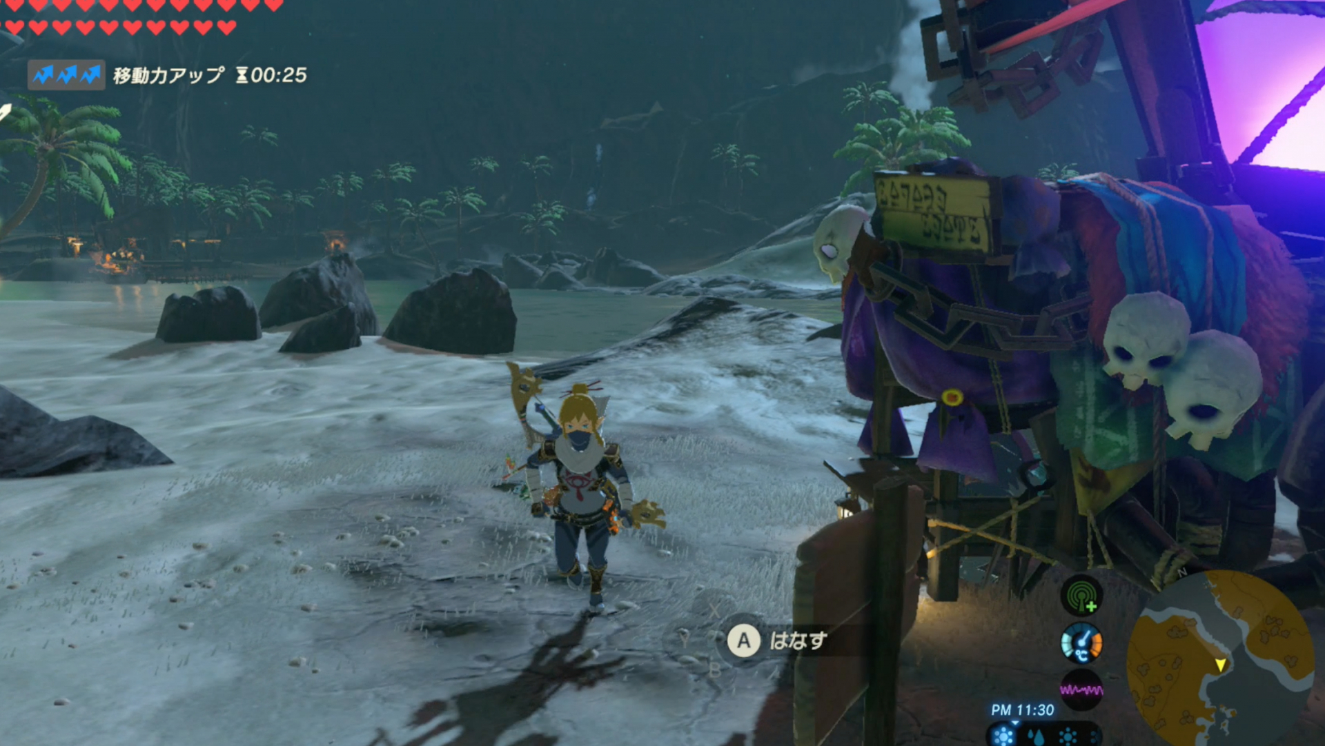 BotW | Kilton's Monster Shop - How To Unlock & Get | Zelda Breath Of ...