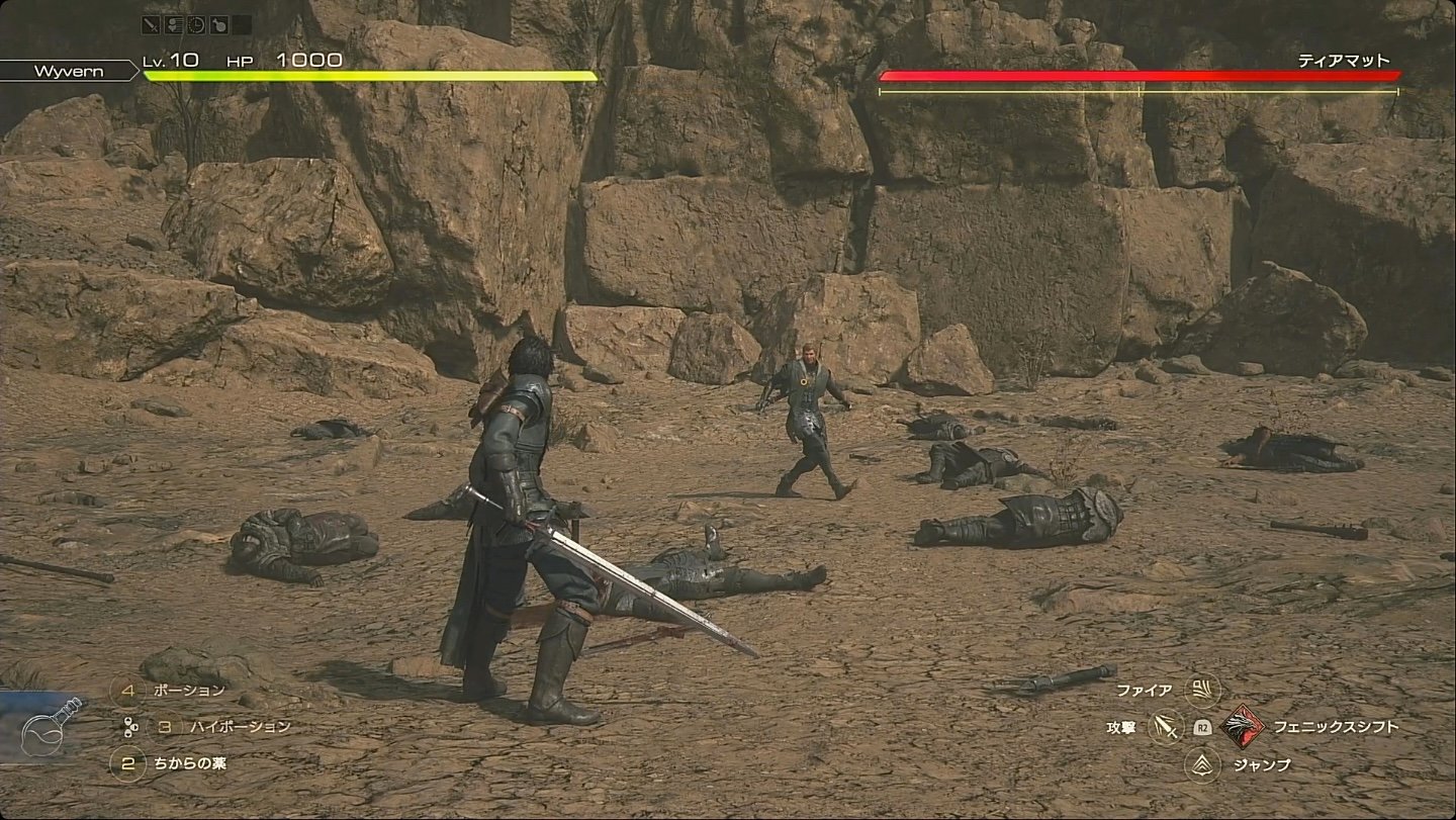 FF16 | A Chance Encounter - Main Story Walkthrough Guide | Final ...