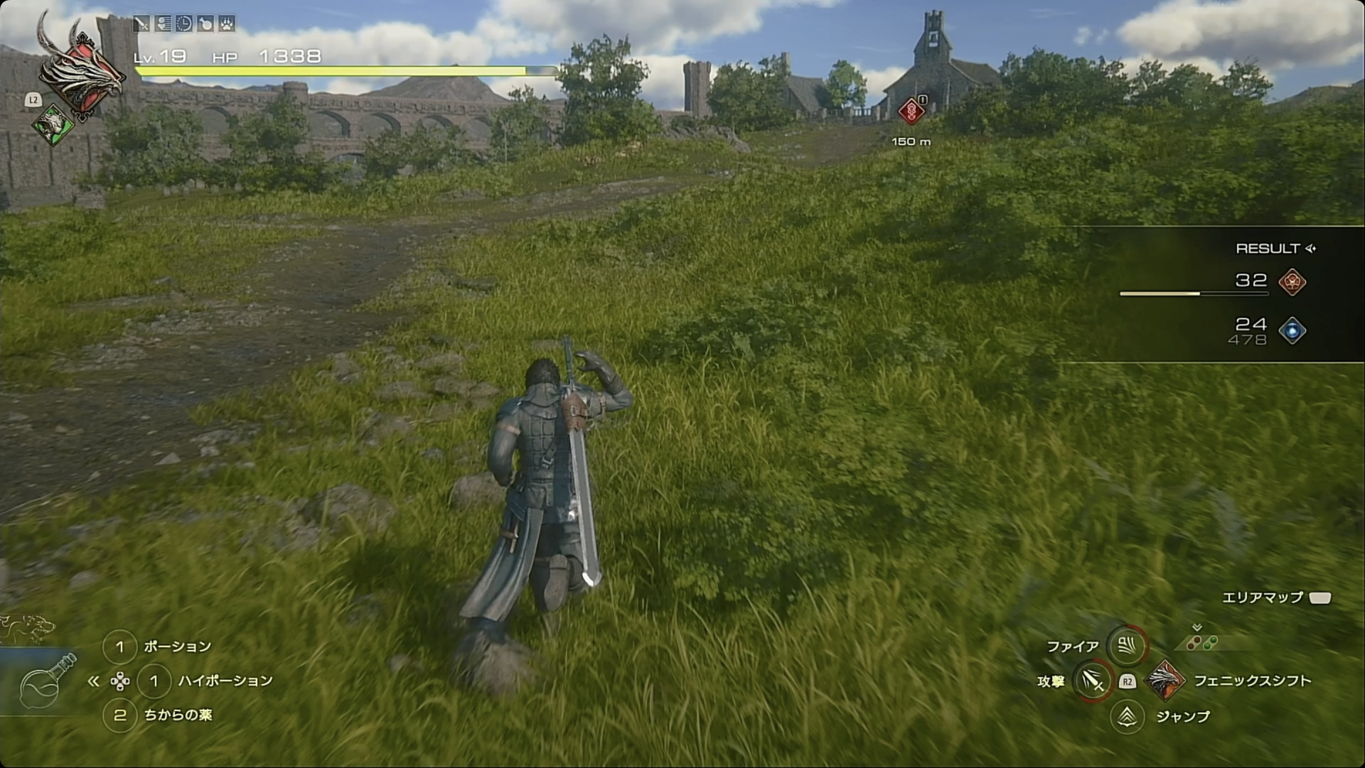 FF16 | Homecoming - Main Story Walkthrough Guide | Final Fantasy 16 ...