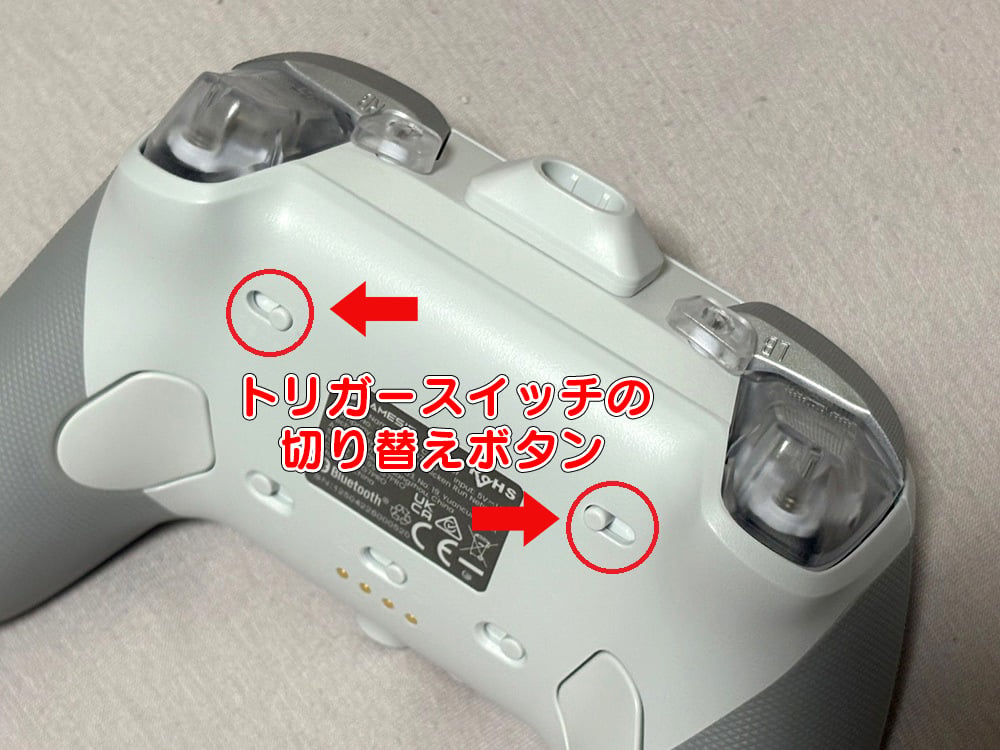 これぞ次世代PAD！GameSir新製品『G7 Pro』をFPS歴20年のゲーマー目線でレビュー！高級な質感と機能をあわせもつ間違いない一品 ...