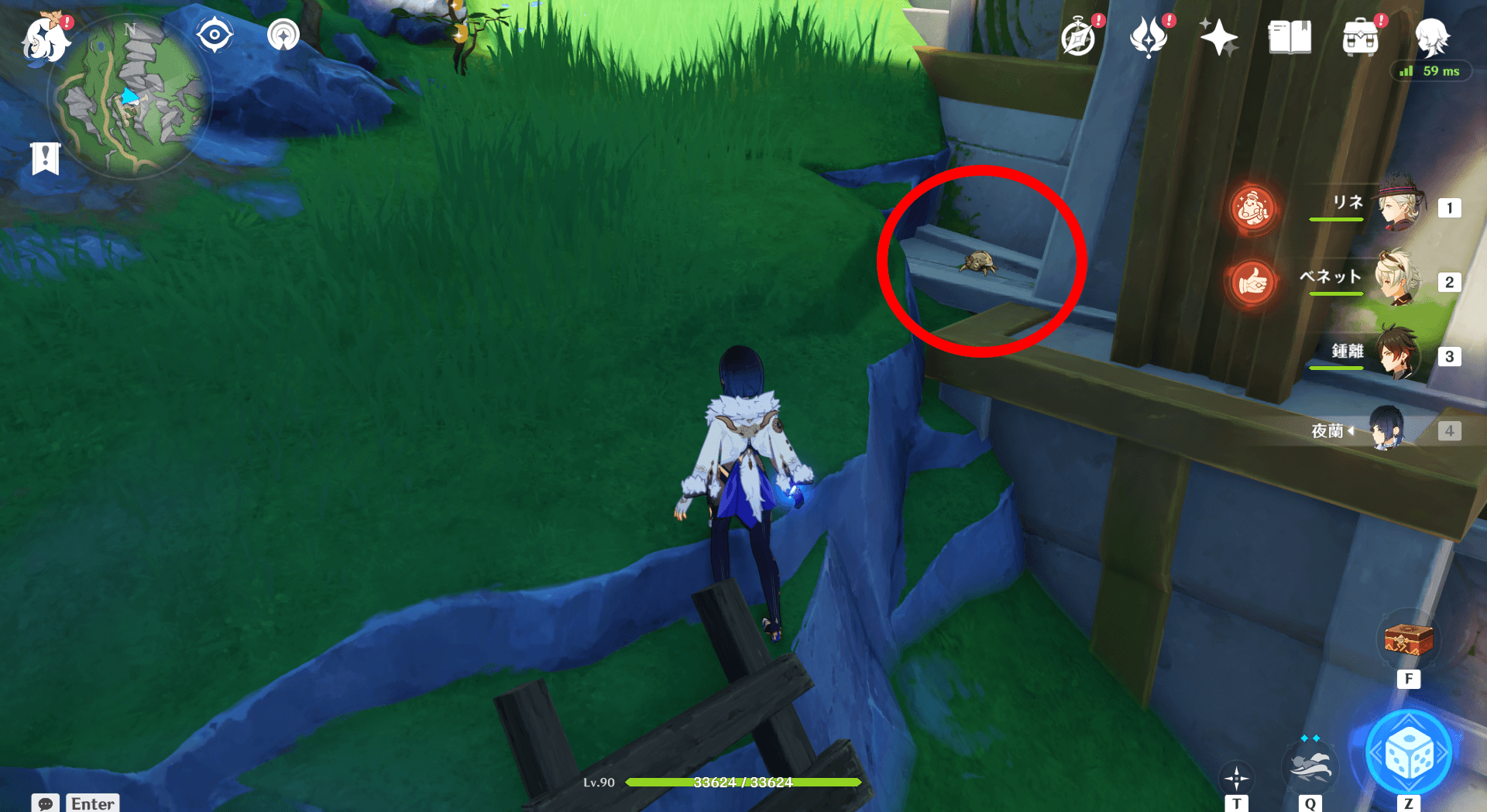 Genshin Impact | Subdetection Unit Location & Farm Routes Map - GameWith