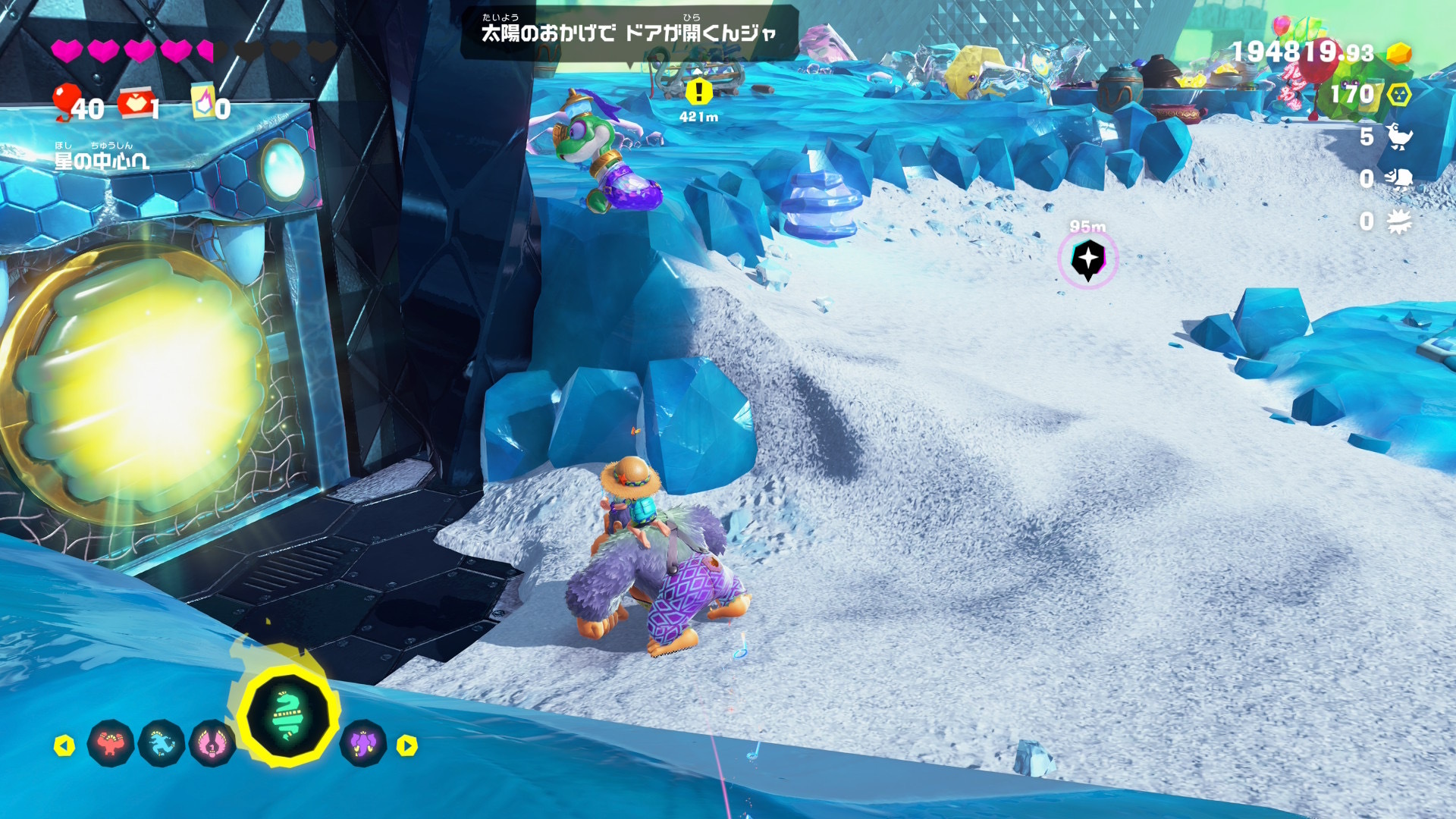 【ドンキーコングバナンザ】B1202のバナモンドと化石一覧 - ゲームウィズ