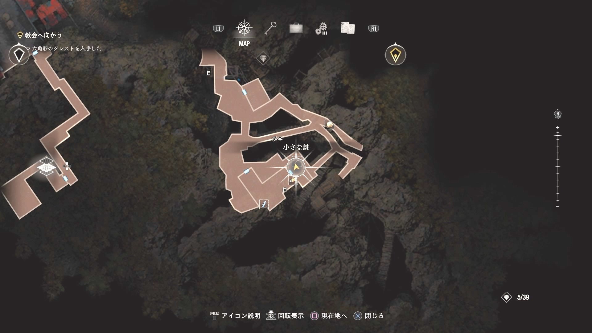 RE4 Remake | Small Key Location - Locked Chests & Treasures | Resident ...