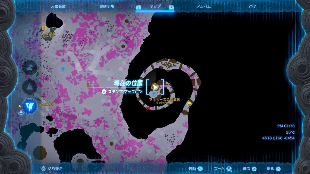 TotK | Old Map Location - Treasures & Rewards | Zelda Tears Of The ...