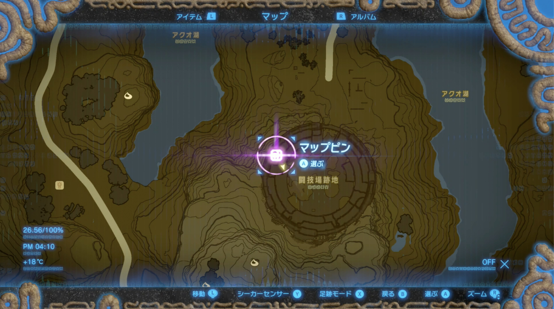 BotW | DLC Armor List - How To Get & Unlock Equipment | Zelda Breath Of ...