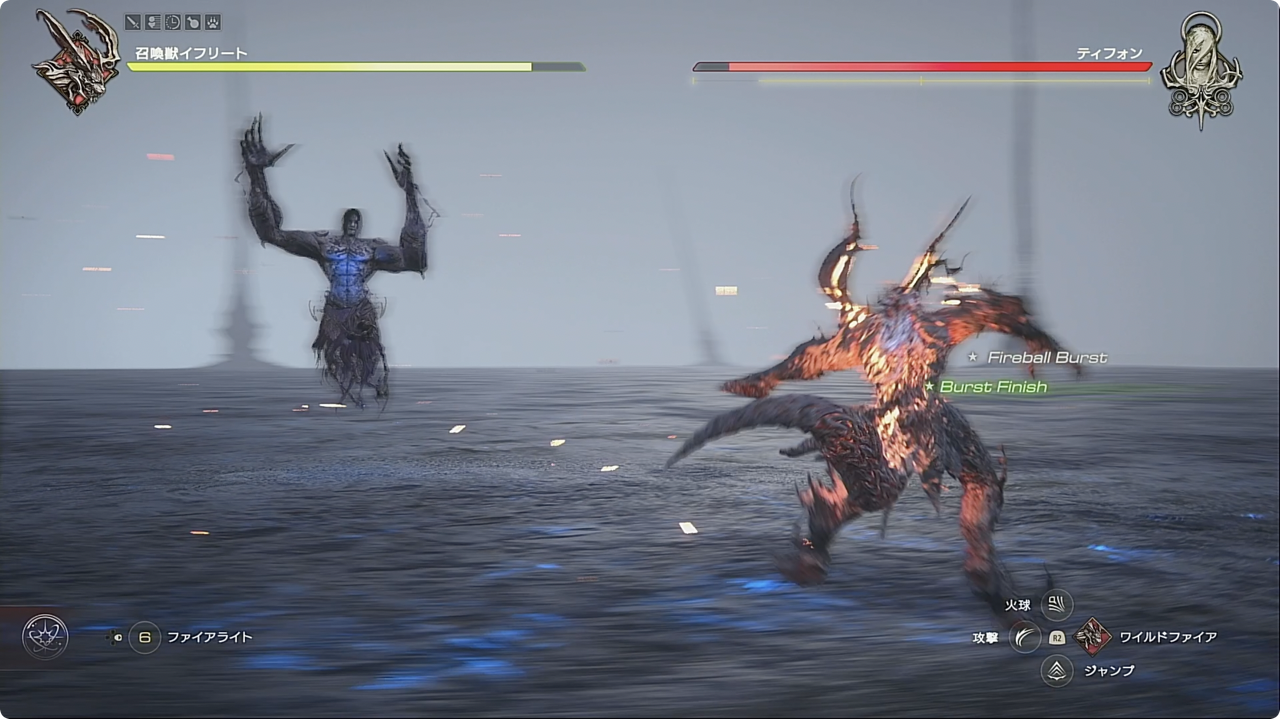 FF16 | The Crystals’ Curse - Main Story Walkthrough Guide | Final ...