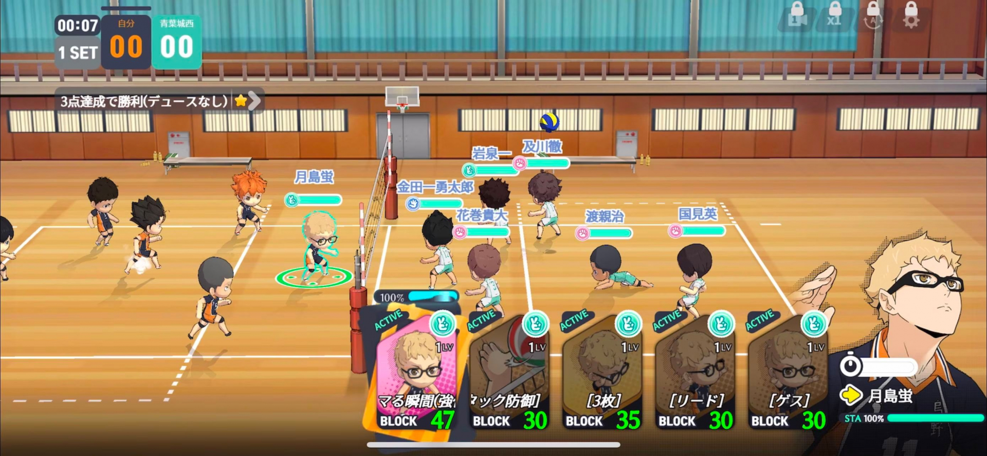 【原作あり】マンガ・アニメ・ラノベが原作のおすすめ無料スマホゲームアプリまとめ【2024年最新】 - ゲームウィズ