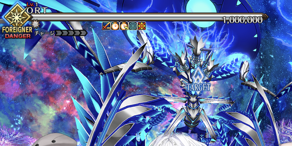 【FGO】ORT総力戦の攻略｜2部7章ナウイミクトラン - ゲームウィズ