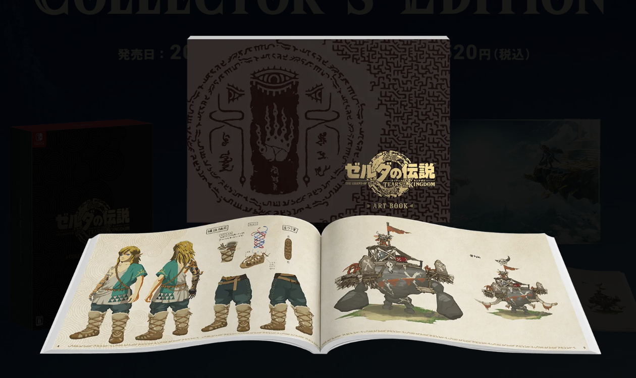 TotK | Collector's Edition - Prices & Bonuses | Zelda Tears Of The ...