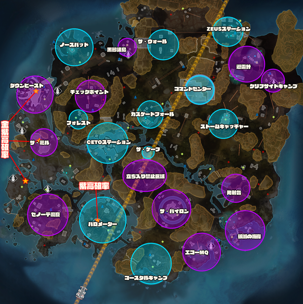 【Apex】ストームポイントのマップと変更点まとめ【エーペックス】 - ゲームウィズ