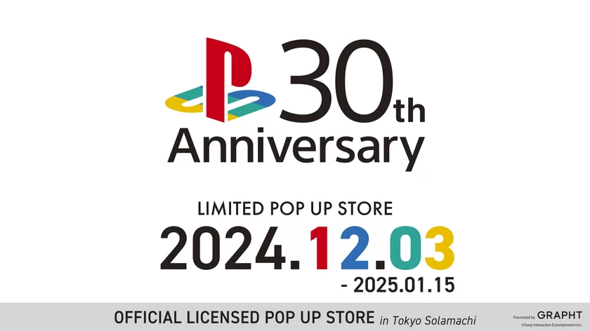 「PlayStation(TM) Official Licensed POP UP STORE by GRAPHT in 東京ソラマチ(R ...