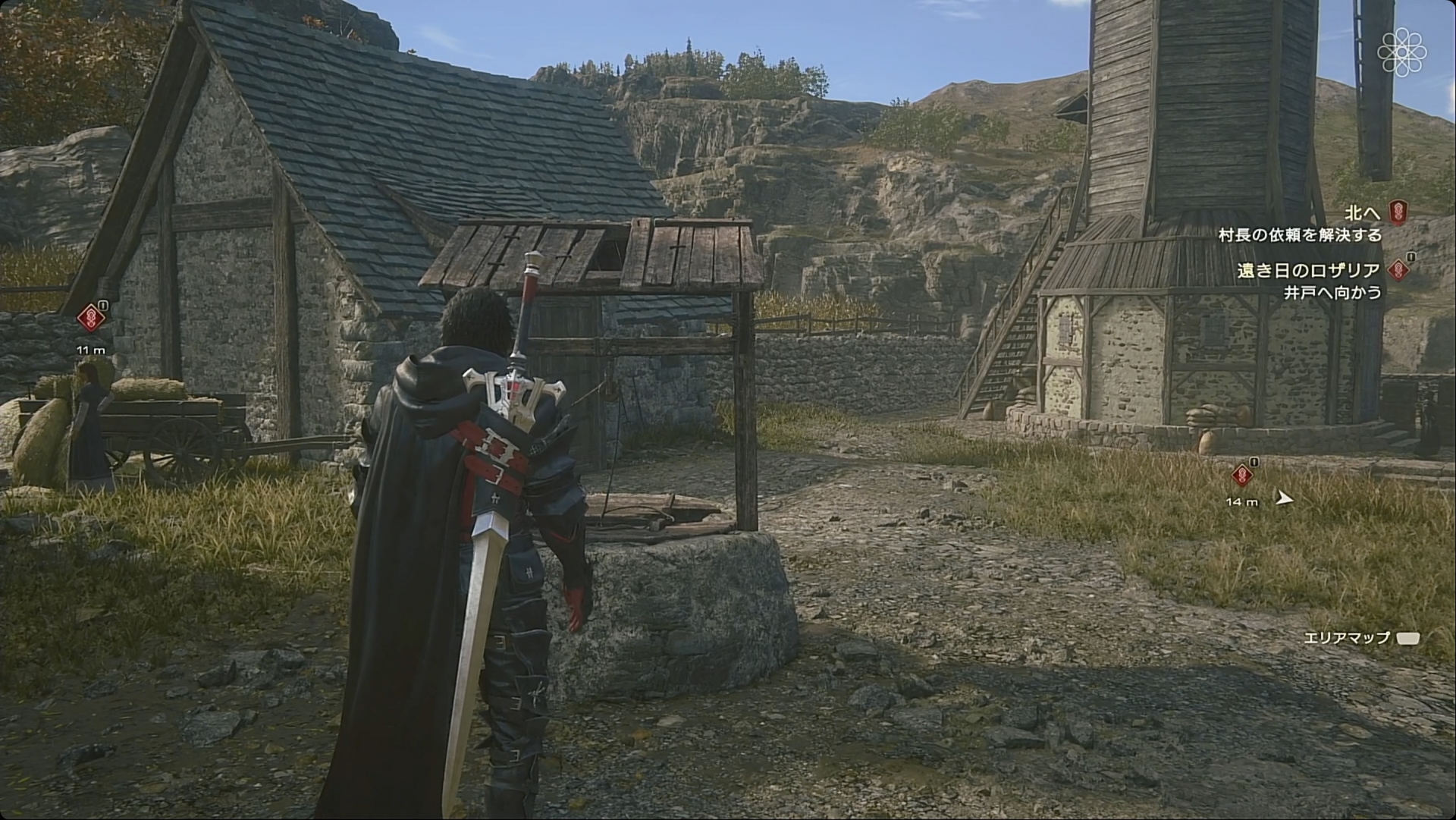 FF16 | Holding On - Main Story Walkthrough Guide | Final Fantasy 16 ...