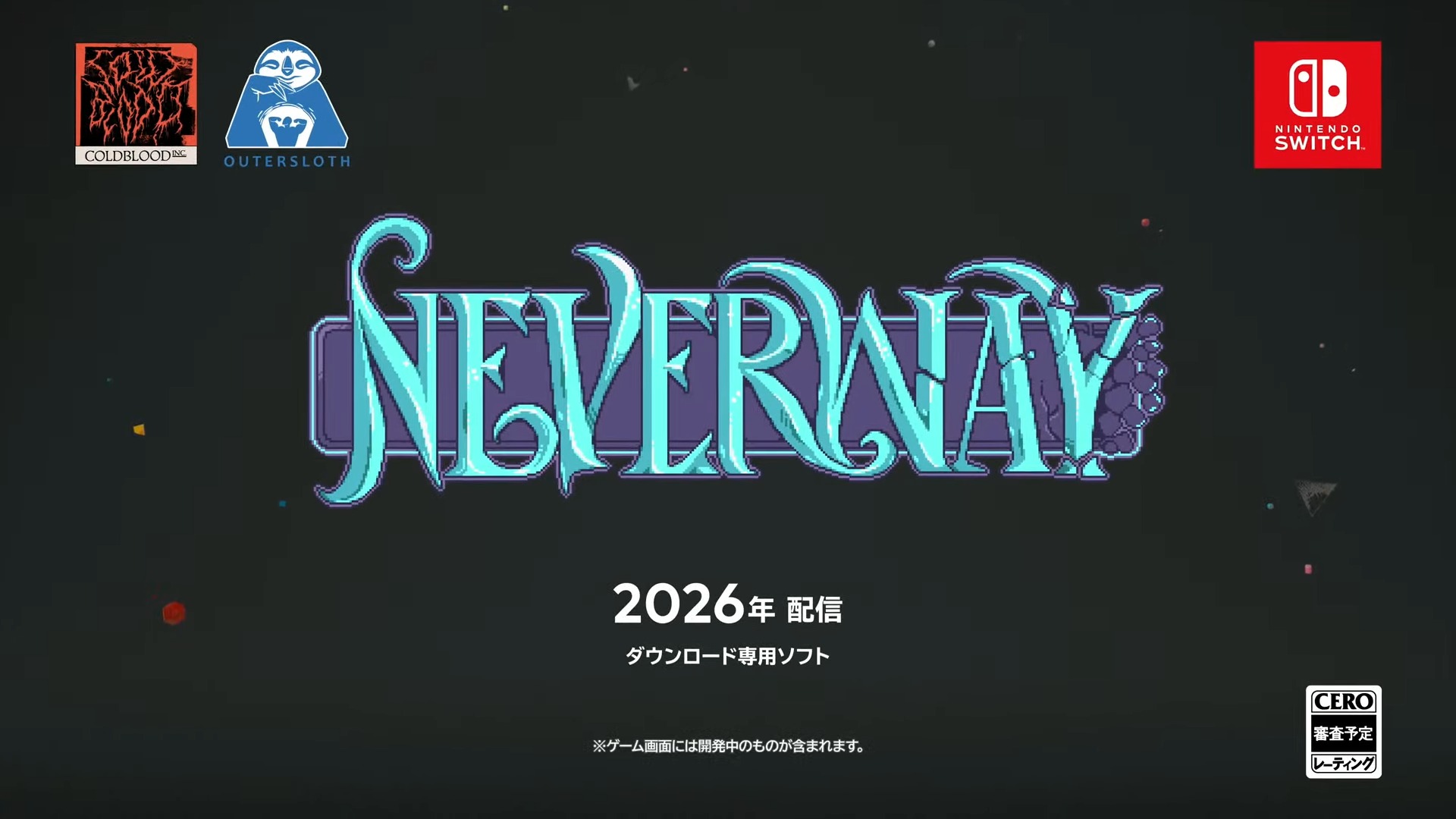 【インディーワールド】Indie World内容まとめ｜2025.8.7 - ゲームウィズ