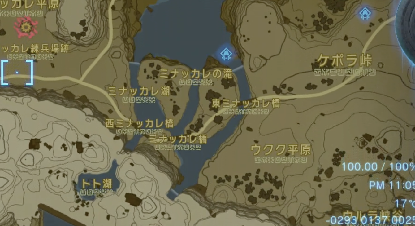 TotK | How To Complete 100% - Map Checklist & Checker | Zelda Tears Of ...