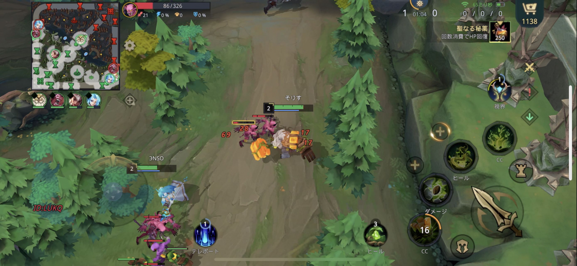 AutoChess Mobaの評価とアプリ情報 - ゲームウィズ