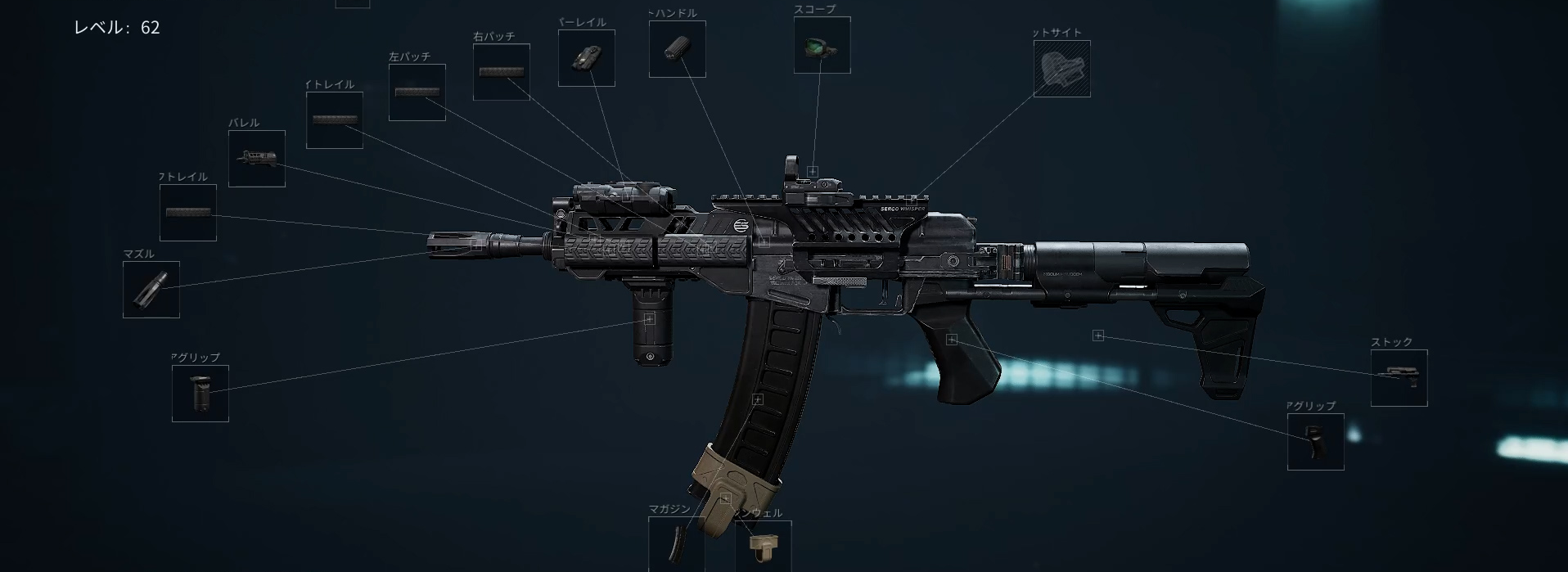 【デルタフォース】SR-3Mの評価と性能【DeltaForce】 - ゲームウィズ