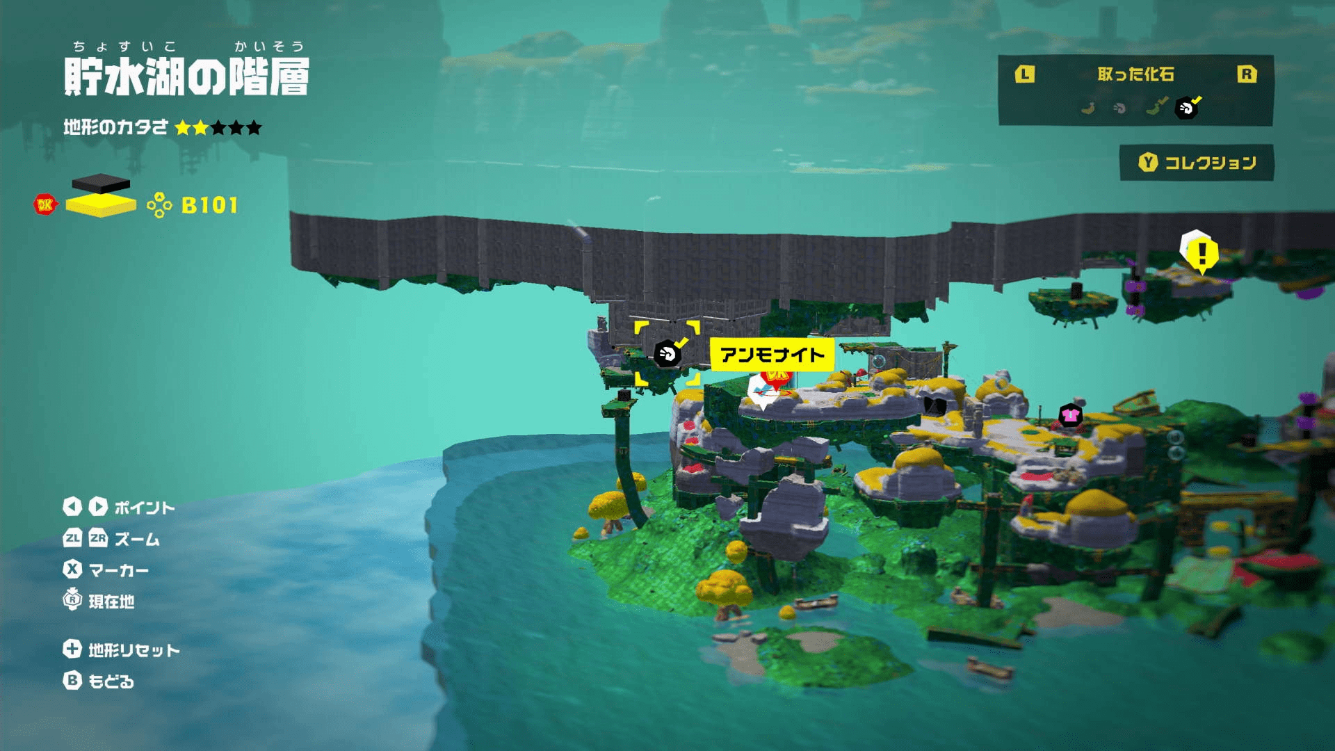 【ドンキーコングバナンザ】B101のバナモンドと化石一覧 - ゲームウィズ