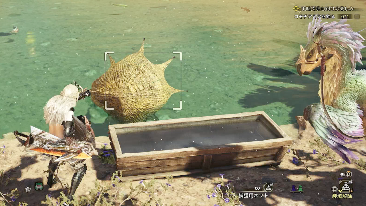 MH Wilds | Gravid Bowfin - Location and Effect | Monster Hunter Wilds ...