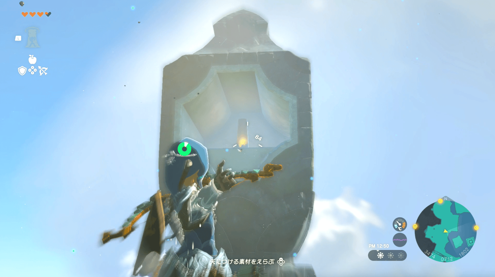 TotK | Water Temple Walkthrough Guide - Map & Key Locations | Zelda ...