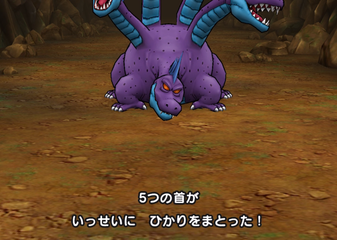 【ドラクエウォーク】超高難度「追憶の賢者 ReWALK」の攻略と弱点｜ドラクエ3【DQウォーク】 - ゲームウィズ