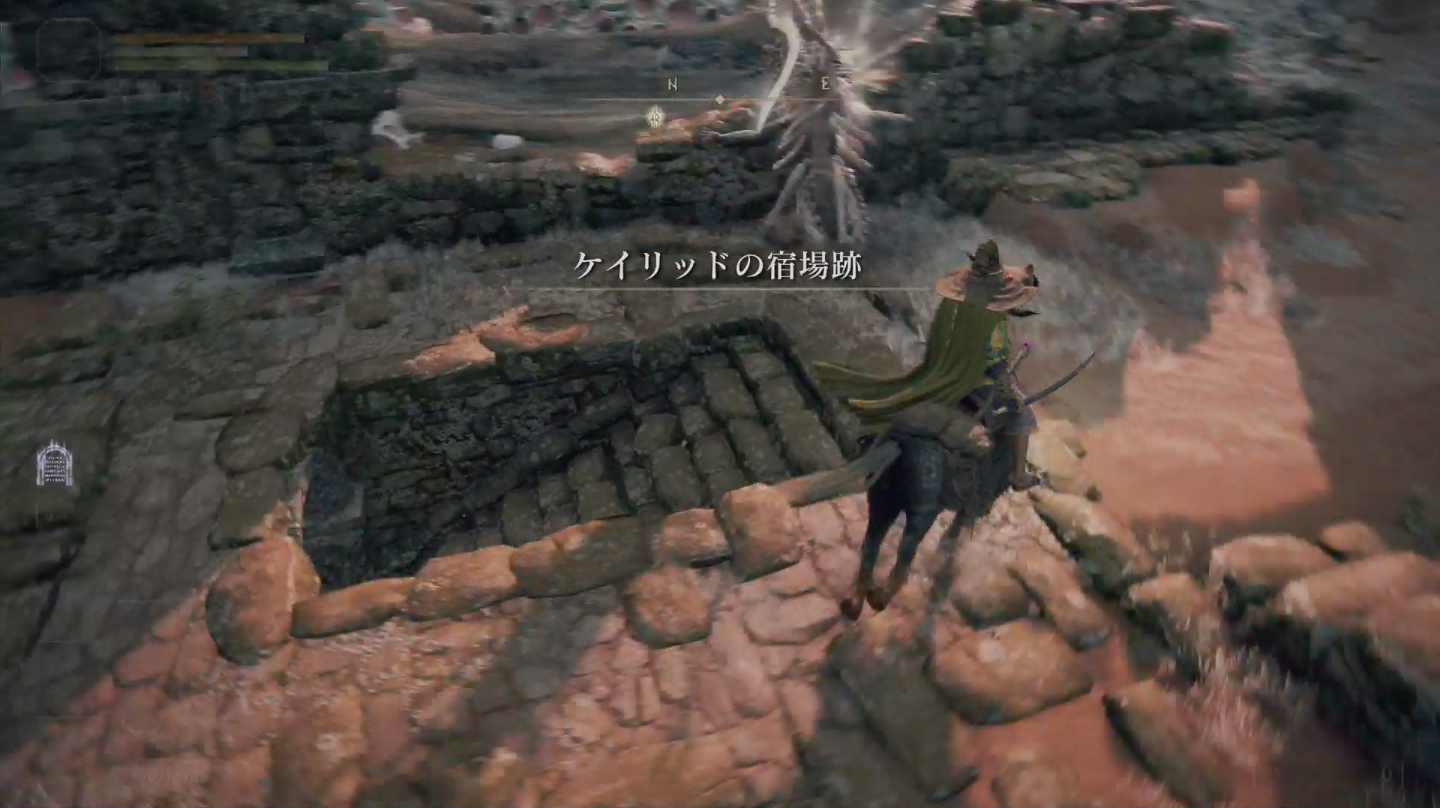 Elden Ring | Meteoric Ore Blade - How To Get & Stats - GameWith