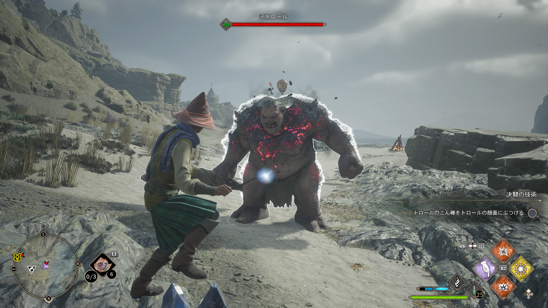 Hogwarts Legacy | Troll Locations - Where To Find - GameWith