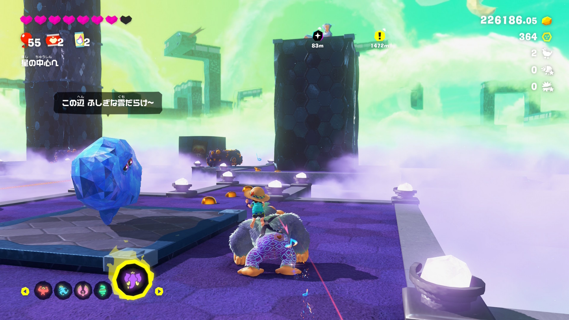 【ドンキーコングバナンザ】B1203のバナモンドと化石一覧 - ゲームウィズ