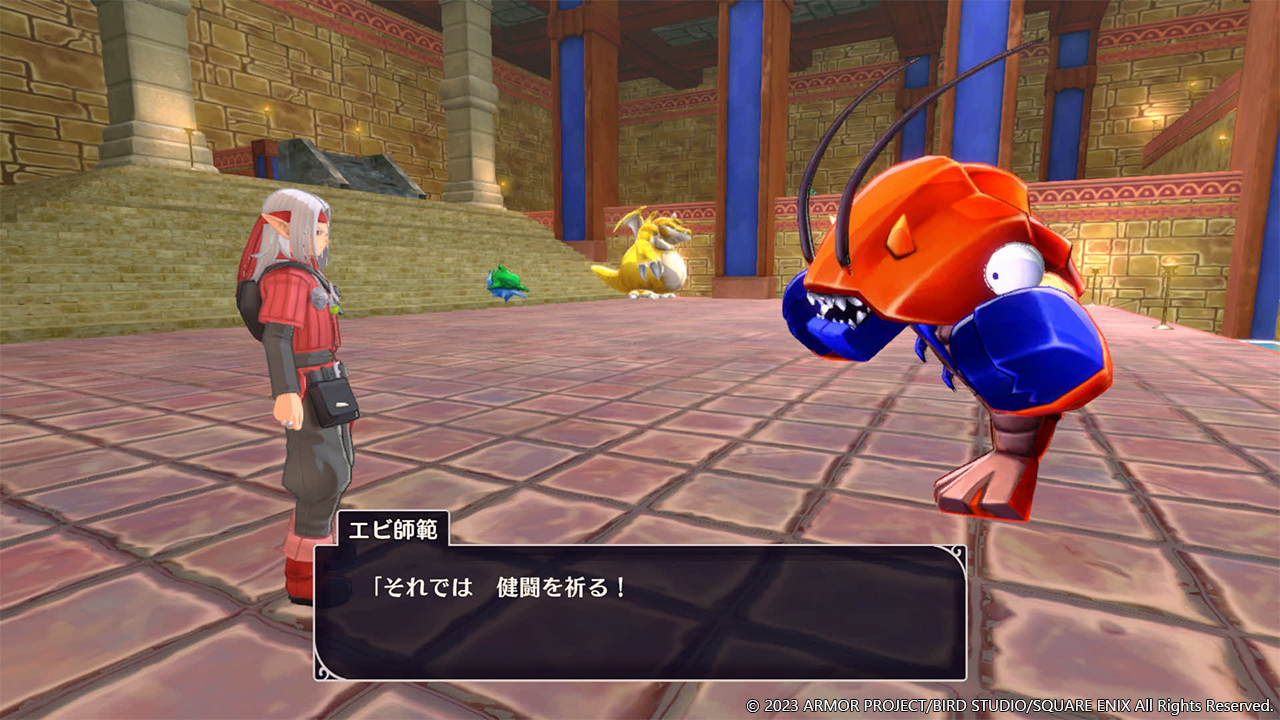 【ドラクエモンスターズ3】DLCの追加コンテンツまとめ｜購入すべき？【DQM3】 - ゲームウィズ