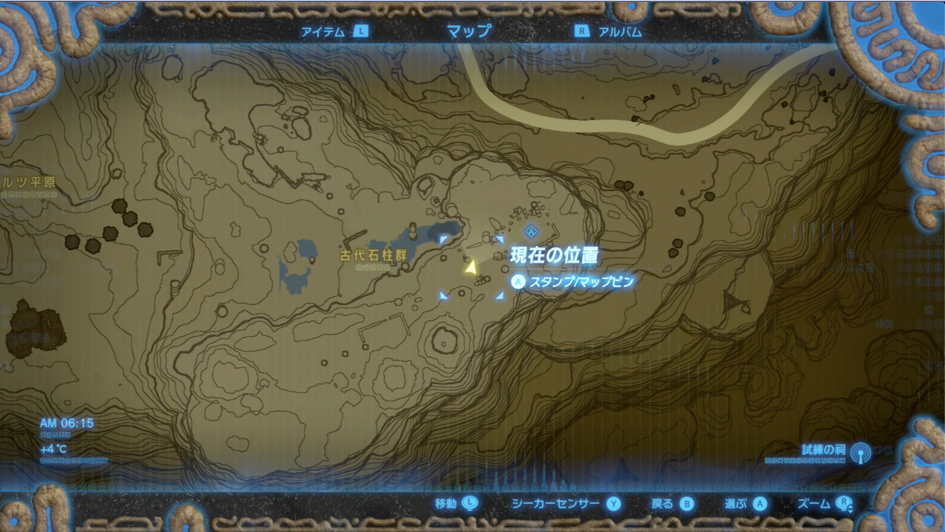 BotW | Captured Memories - Locations & Rewards | Zelda Breath Of The ...