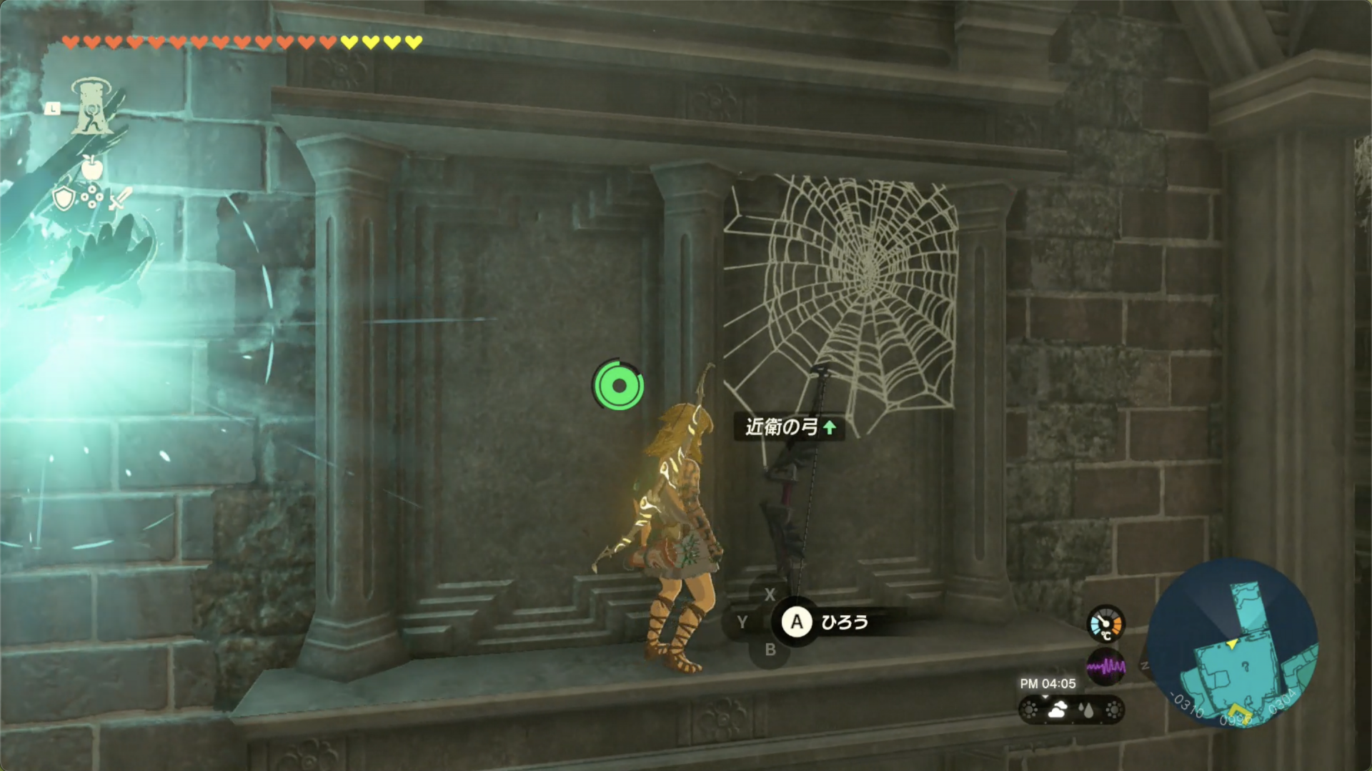 TotK | Hyrule Castle Guide: How To Get Into & Weapons Map | Zelda Tears Of The Kingdom - GameWith