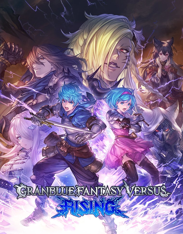 【グラブル】GBVSR購入特典内容まとめ【グランブルーファンタジー】 - ゲームウィズ