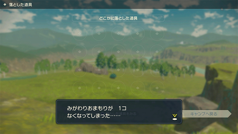 What Happens When You Faint? | Pokemon Legends Arceus - GameWith