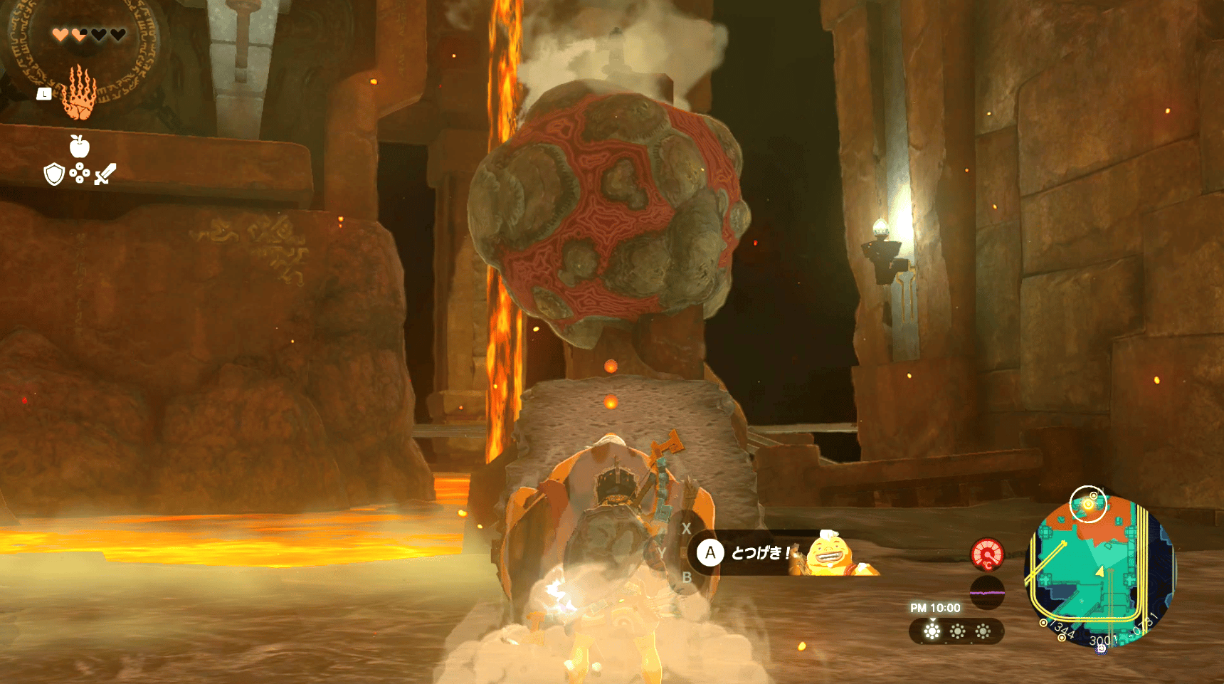 TotK | Fire Temple Walkthrough Guide - Map & Key Locations | Zelda ...