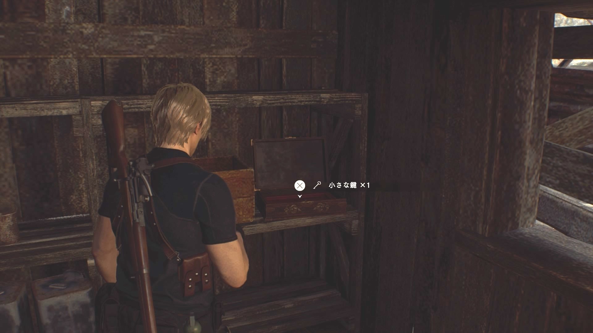 RE4 Remake | Small Key Location - Locked Chests & Treasures | Resident ...