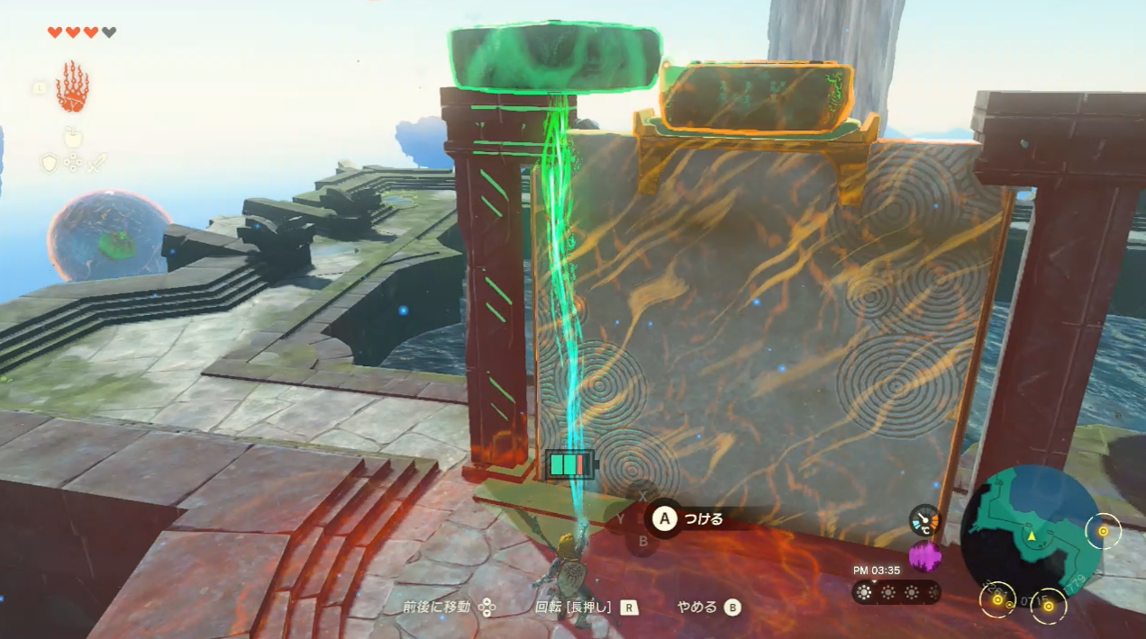 Zelda Tears Of The Kingdom | Water Temple Walkthrough Guide - Map & Key ...