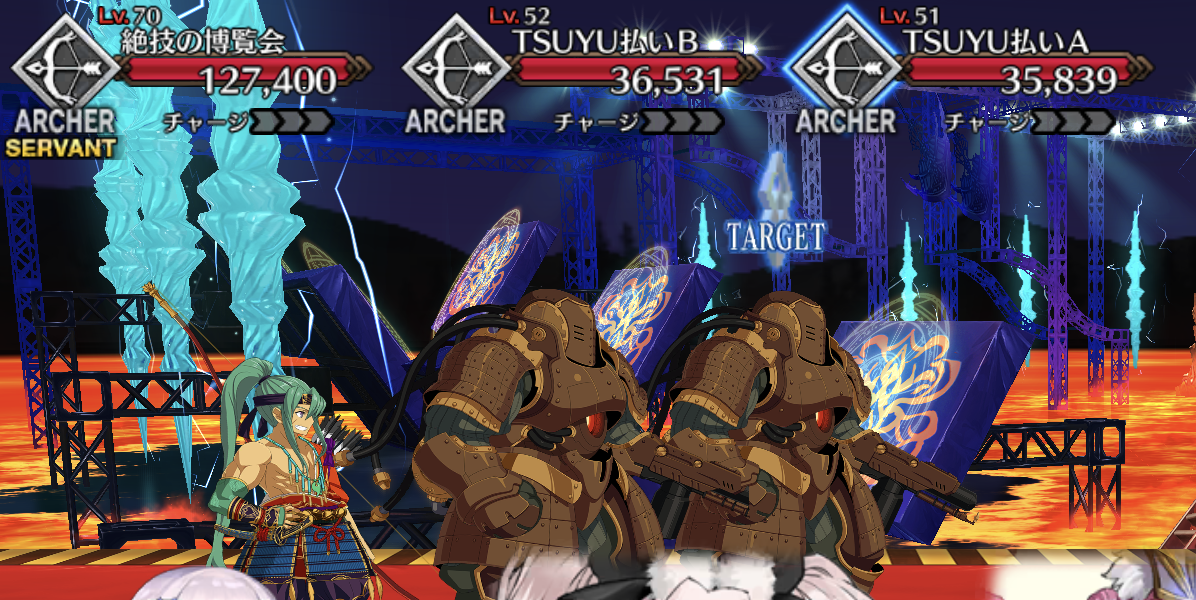 【FGO】3択RIKISI(90++)の6枚積み3ターン周回編成とドロップ効率｜第参関門 - ゲームウィズ