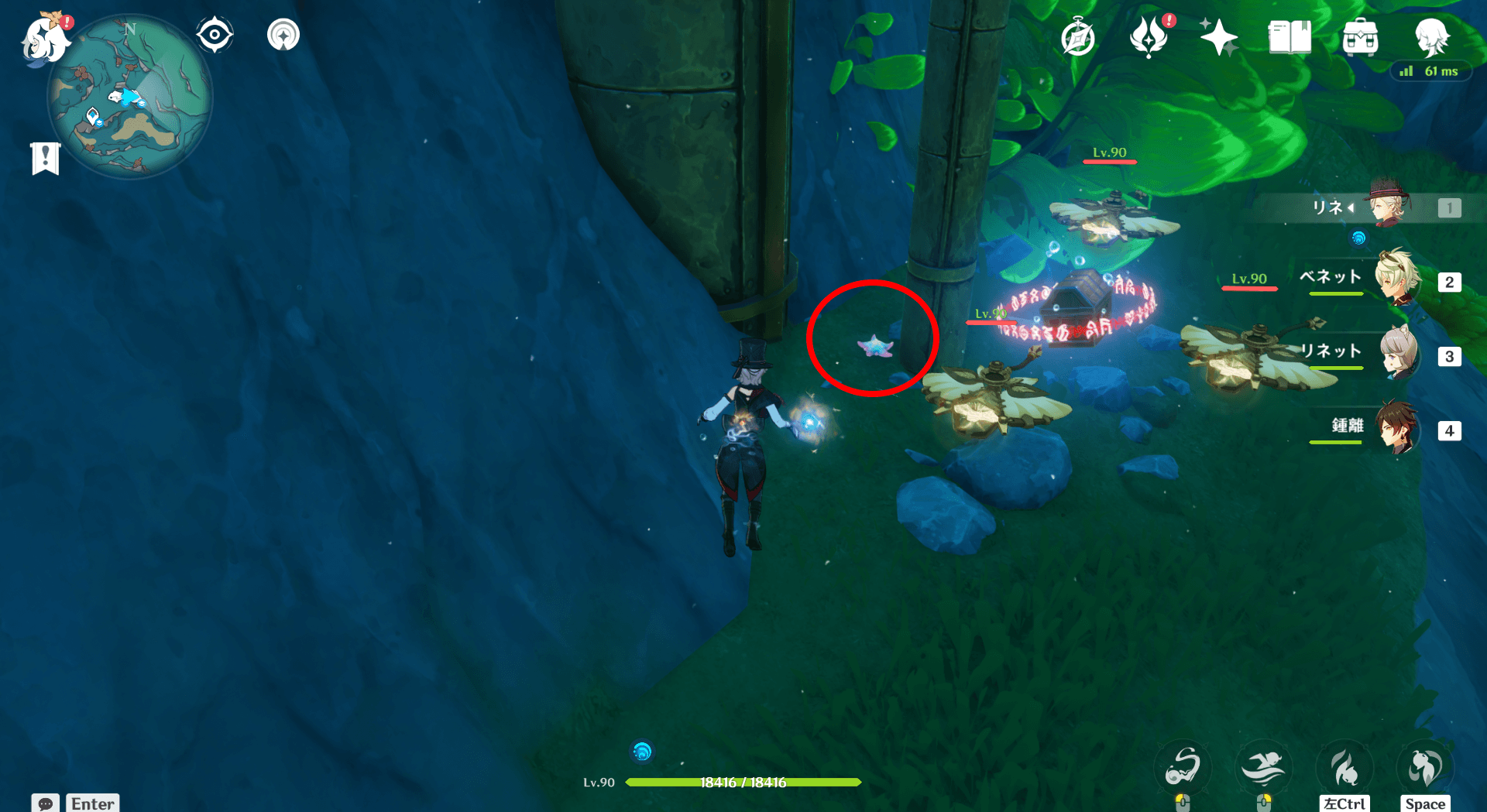 Genshin | Lumitoile Location & Farm Routes - GameWith