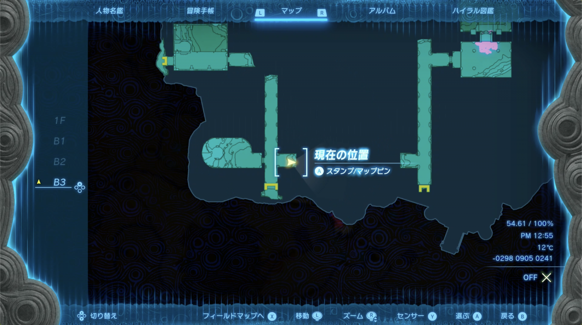 TotK | Hyrule Castle Guide: How To Get Into & Weapons Map | Zelda Tears Of The Kingdom - GameWith