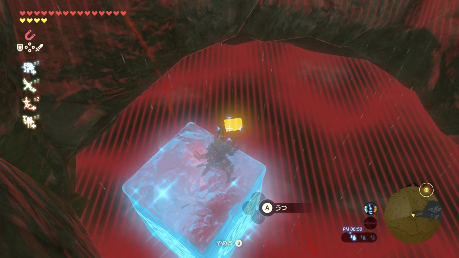 BotW | DLC Armor List - How To Get & Unlock Equipment | Zelda Breath Of ...